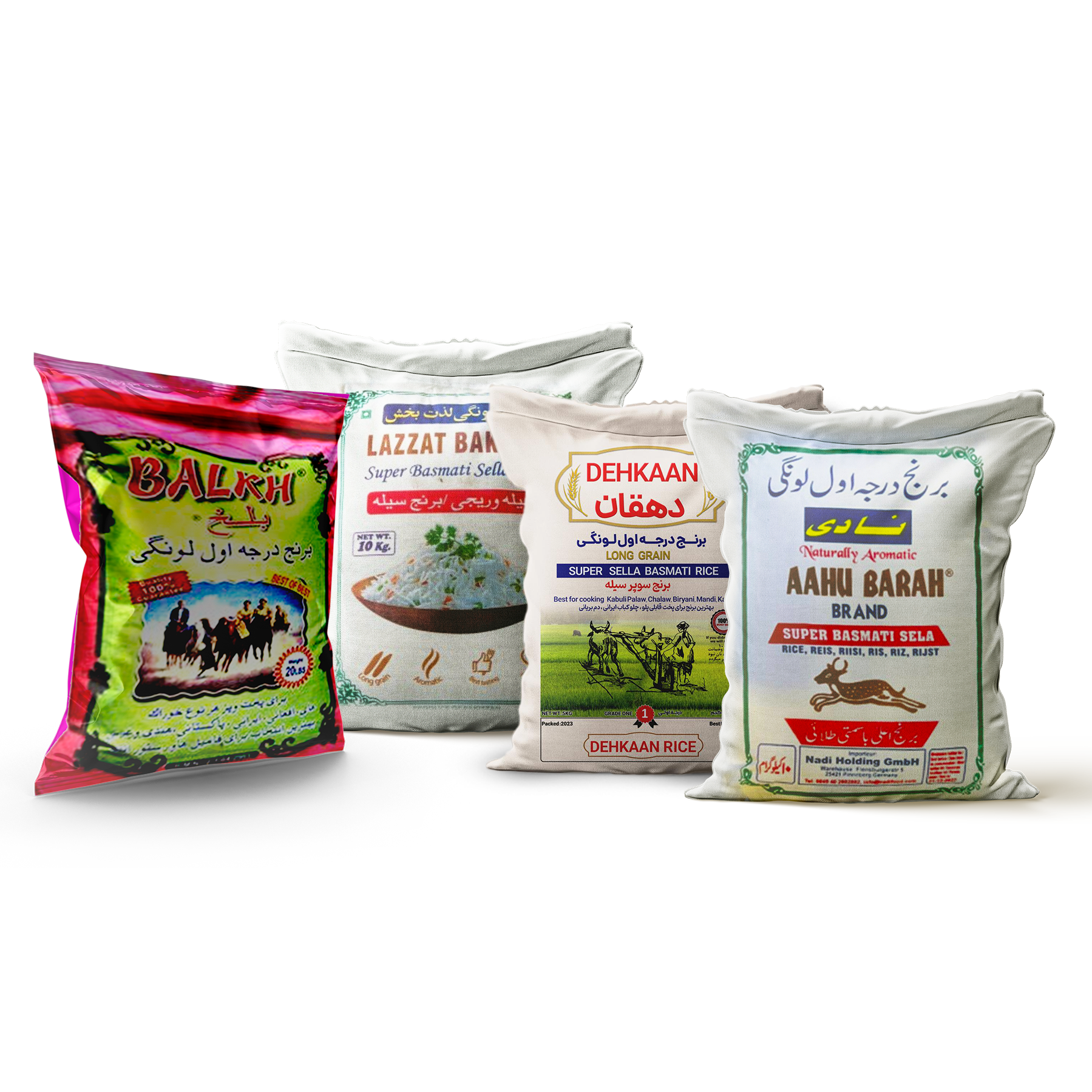 Rice – Bakhtar London